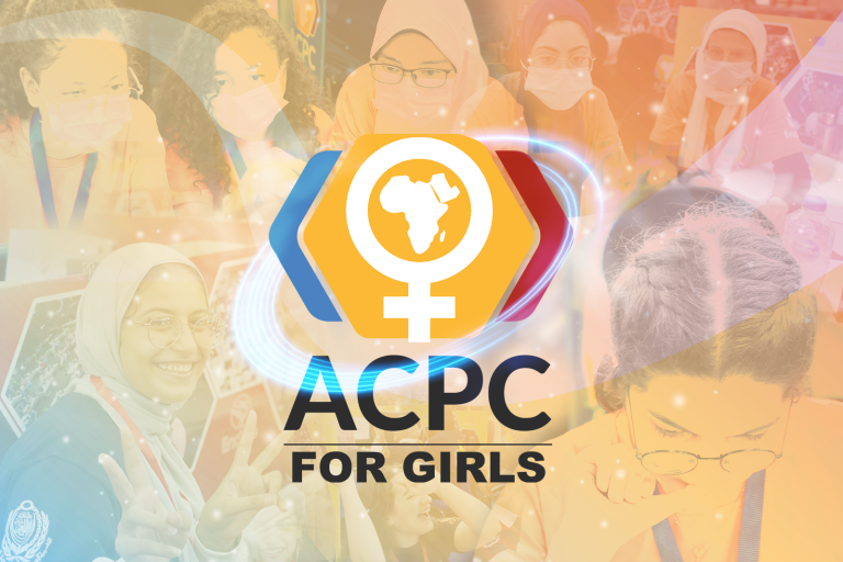 ACPC Online Contests – ACPC